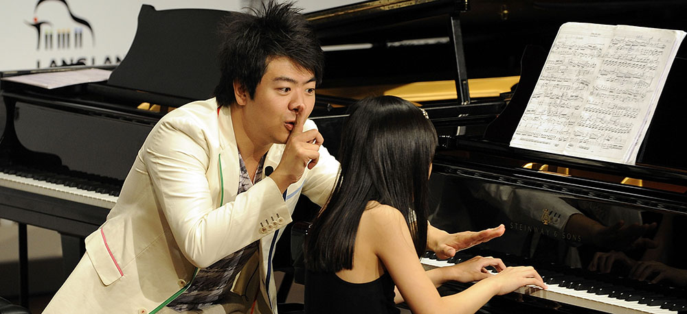 120 entrades per assistir a la Master-class del pianista Lang Lang ...